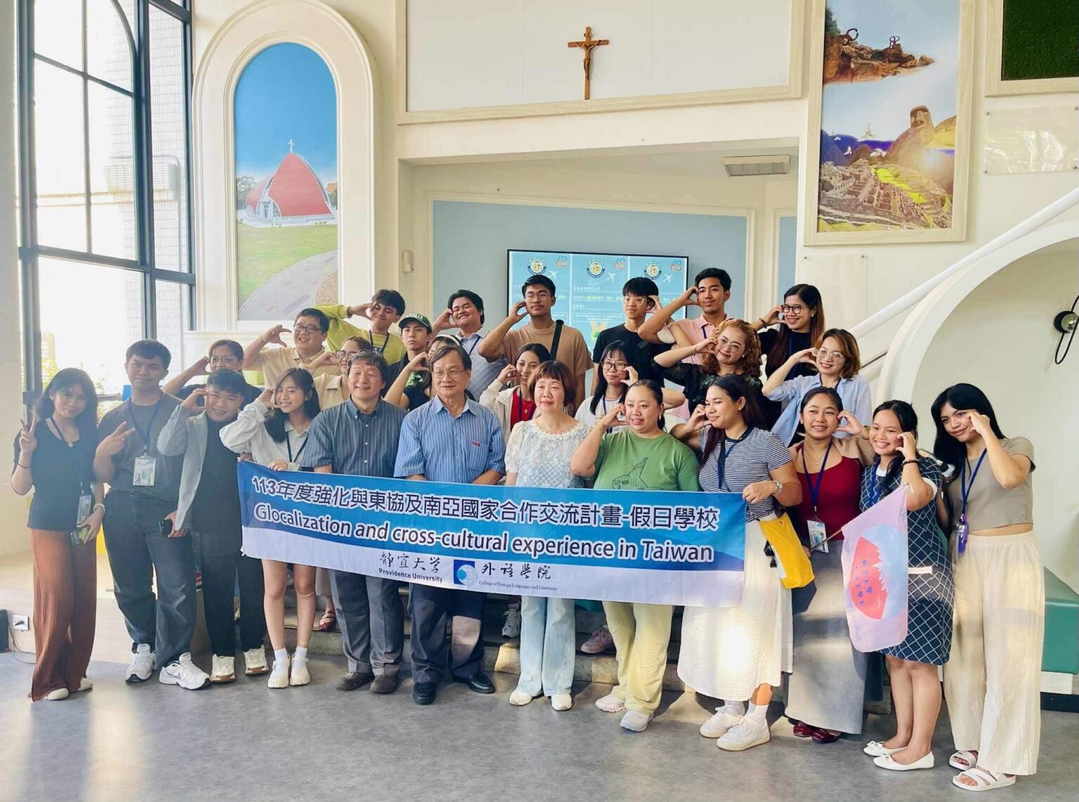 SPUP REGISTRATION LINKS - St. Paul University Philippines